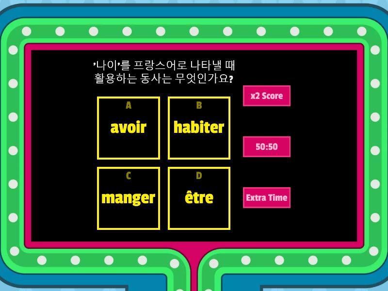 Famille - Gameshow quiz