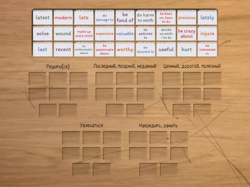 VOCABULARY IN TESTS PART 3 - Group sort