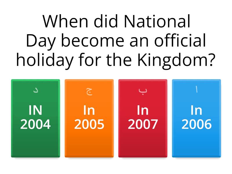 National day - Quiz