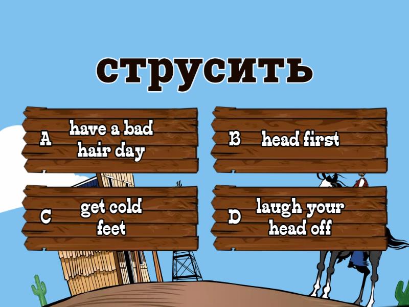 1 sol3 unit 7C idioms with body parts + heart - Quiz