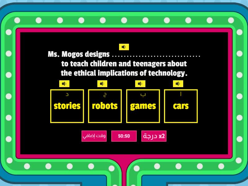 Grade 6 ICT : Theme 3 Lesson 1: EXPLORER IN ACTION - اختبار الألعاب ...