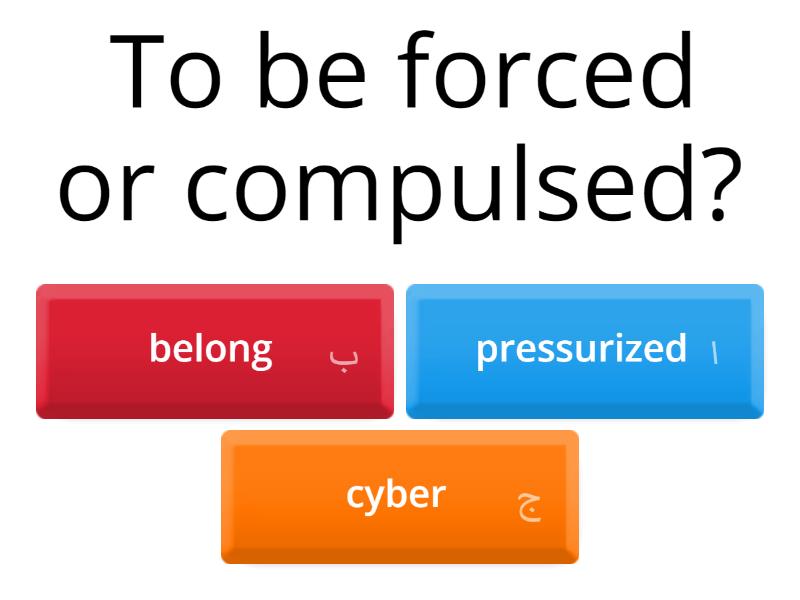 Peer pressure - Quiz