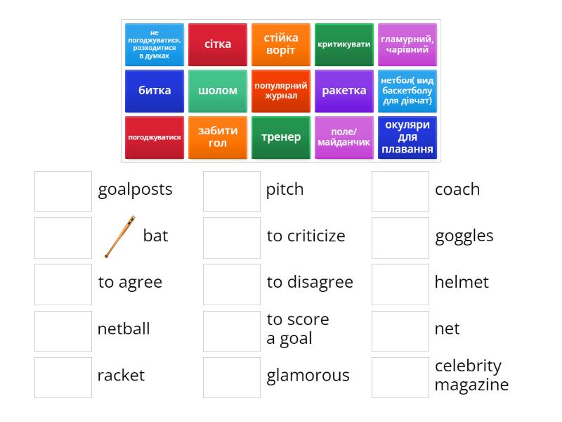 level 6 -unit 8 lesson 2- words - Match up