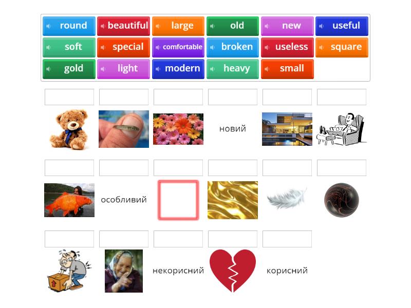 Roadmap A2 2C - Match up