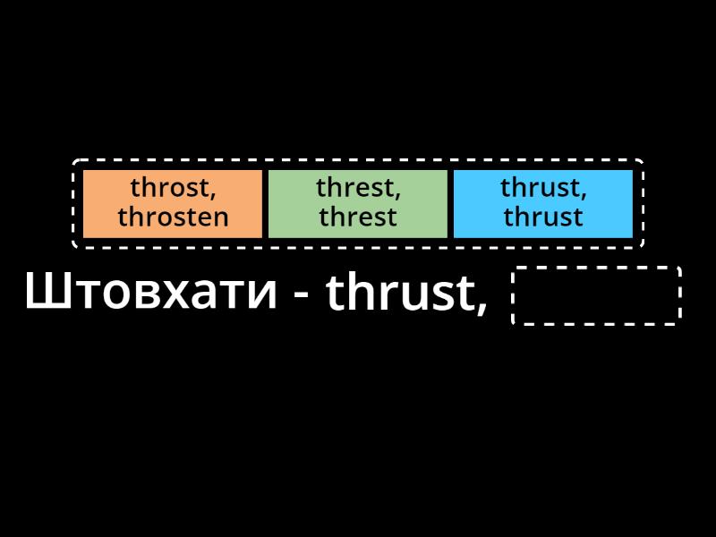 irregular verbs 7 - Missing word