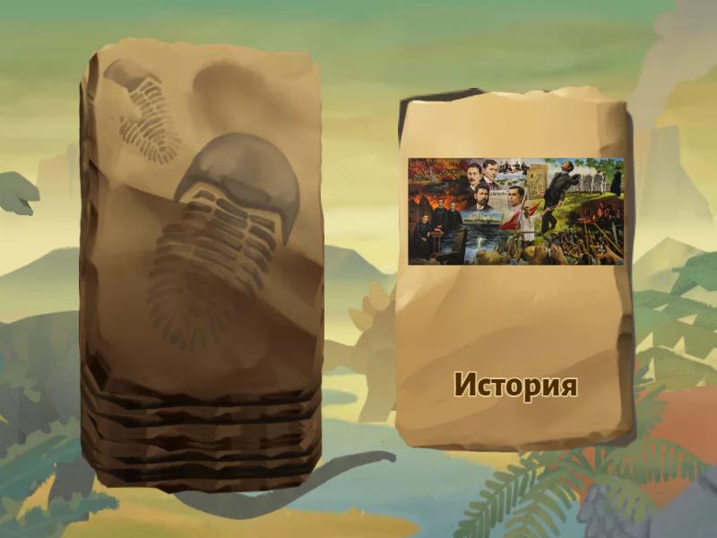 Subjects - Speaking cards