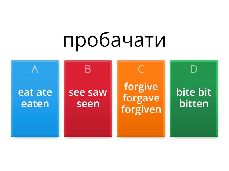 3 Irregular verbs Forgive - show - Quiz