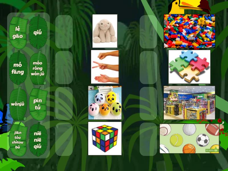 Toys level 1 - Match up