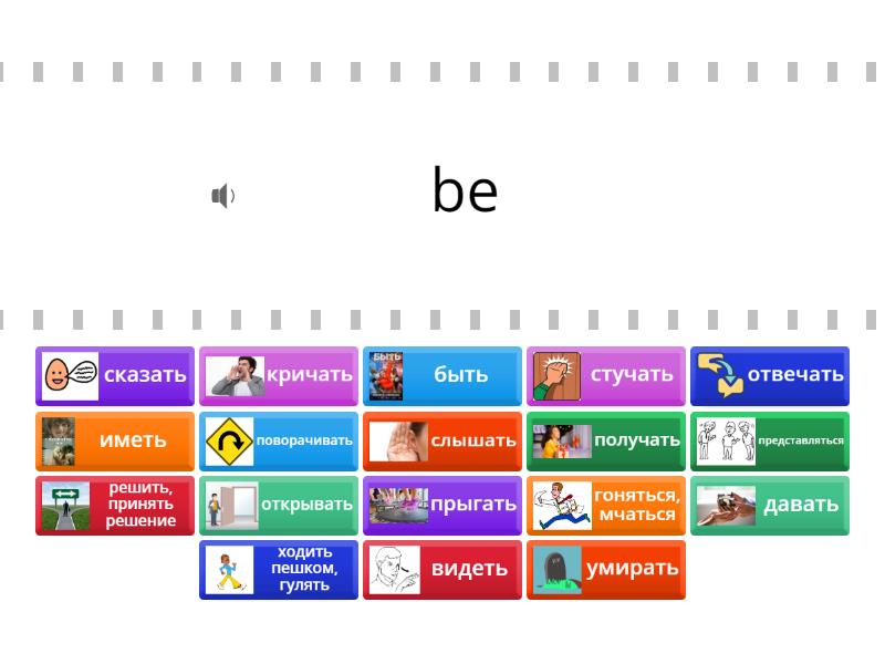 Spotlight 6 Module 7b verbs - Find the match