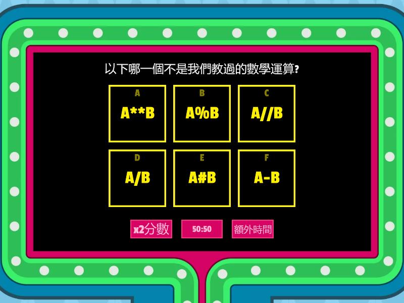 Python review - Concurso de preguntas