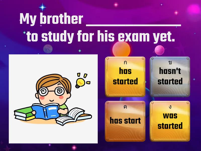 "Present Perfect Tense Test" - Quiz