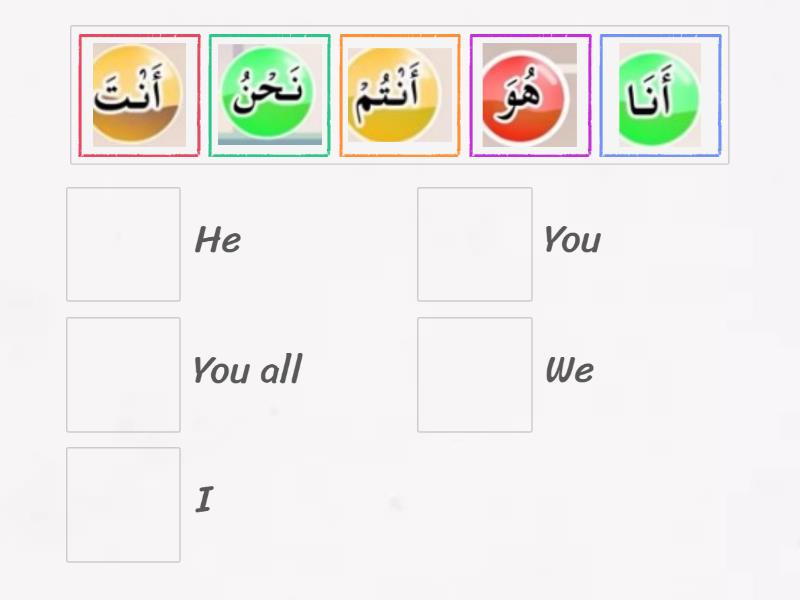Pronouns basic I He She Arab - Match up