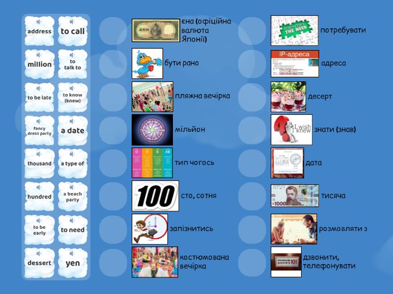 Level 4 Unit 4 Lesson 4 new words - Match up