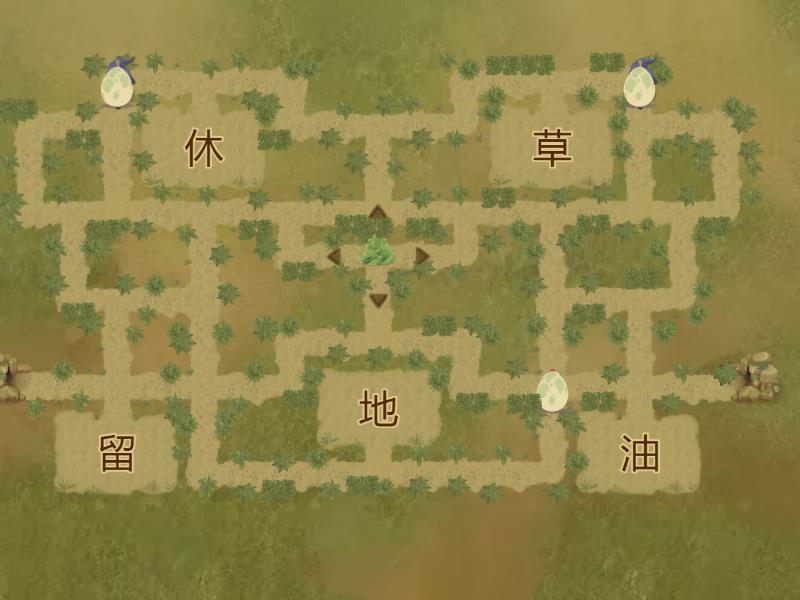 分辨 ia/ie/iao/iou/ian/in/ iang/ing/iong 韻母 - Maze chase