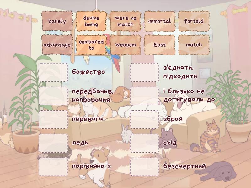 Secret Weapons of the Conquistadors - Match up