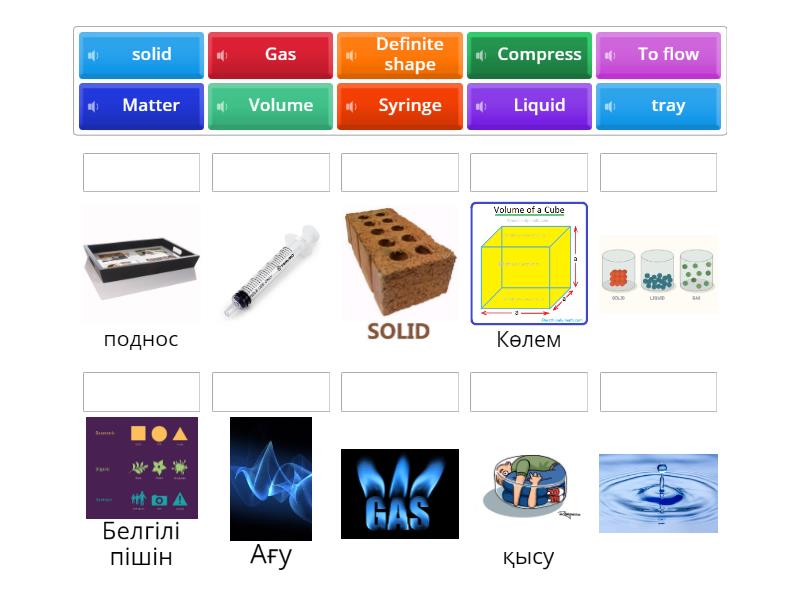 states of matter vocab kz - Match up