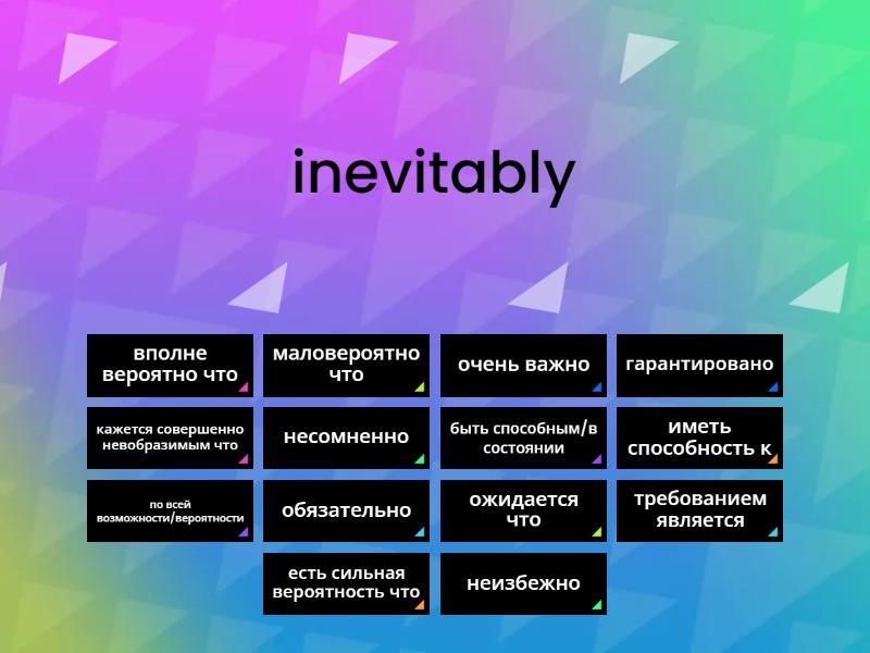 SO adv 3A modal phrases match translation - Find the match