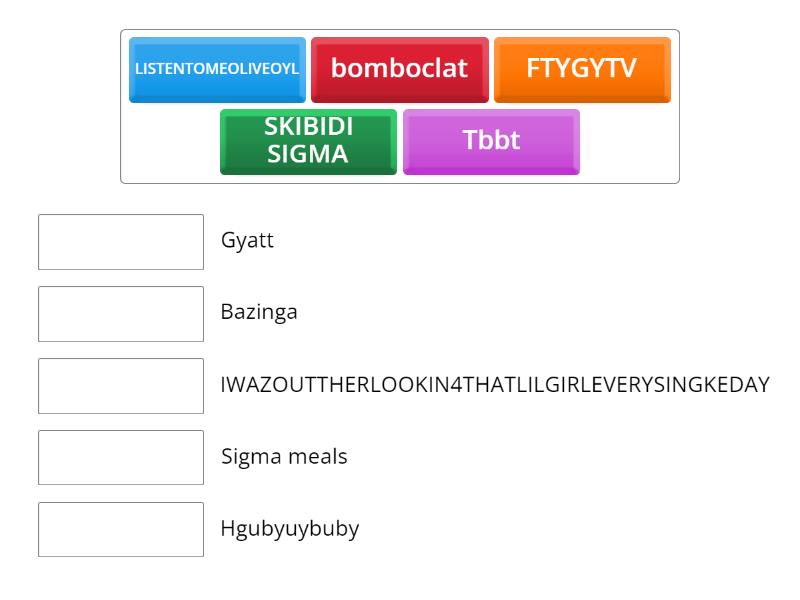 SIGMA - Match up