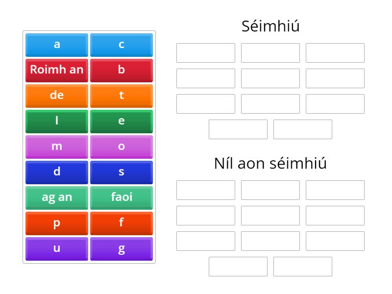 Séimhiú ? - Group sort