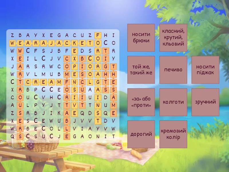Gg2/ff3 nwL1 - Wordsearch