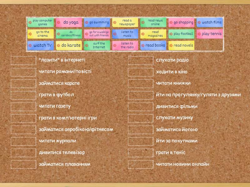 English for life U25 - Match up