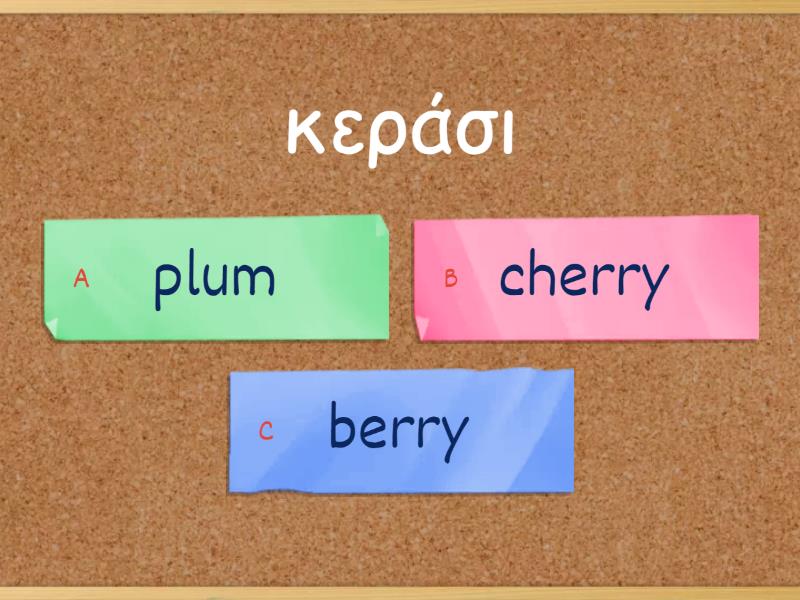 Magic Book 2-Unit 4 - Quiz