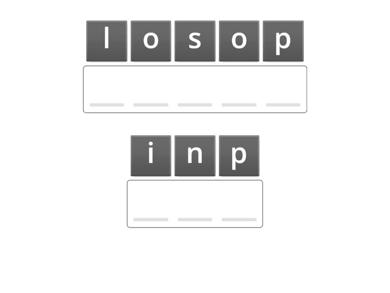 Identify the parts of Sewing Machine - Anagram