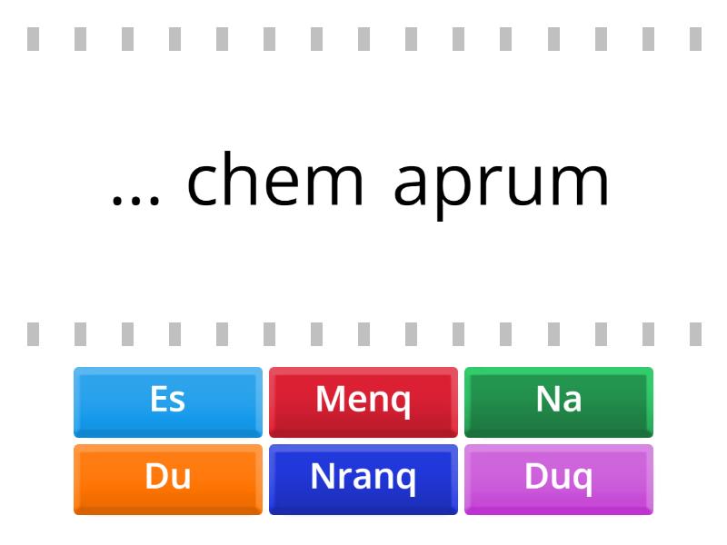 1.2.3 Местоимения - Find the match