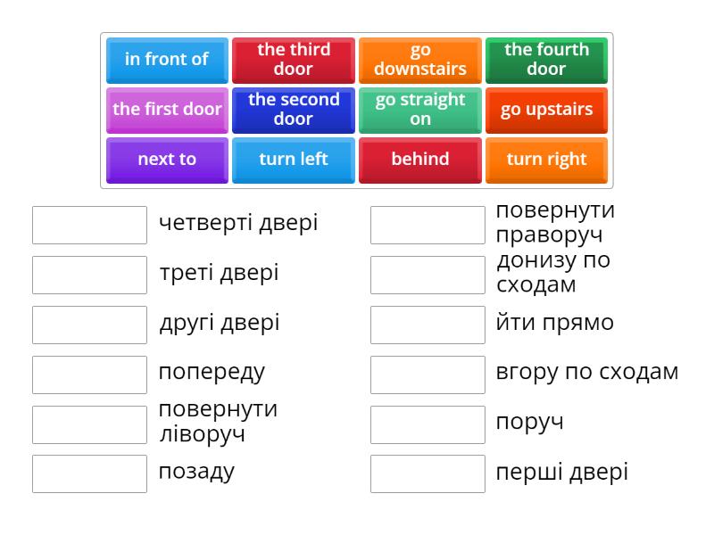 FF4 unit 5 skills - Match up