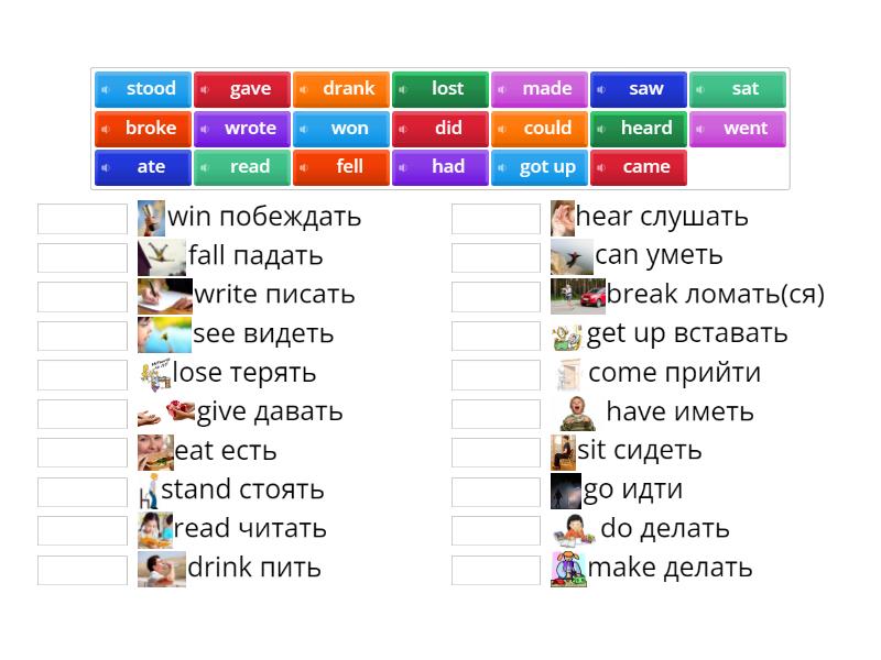 Starlight 4 Module 8 Irregular verbs - Match up