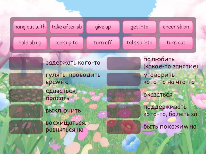 Focus 3 Unit 3.6 Phrasal Verbs Part 3 - Une las parejas