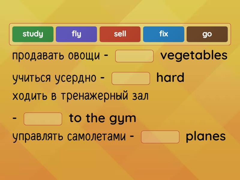 Starlight 4 module 2 actions 13 - Complete the sentence