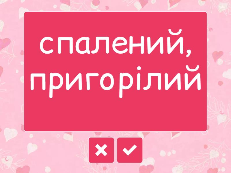 La comida| sabores - Flash cards