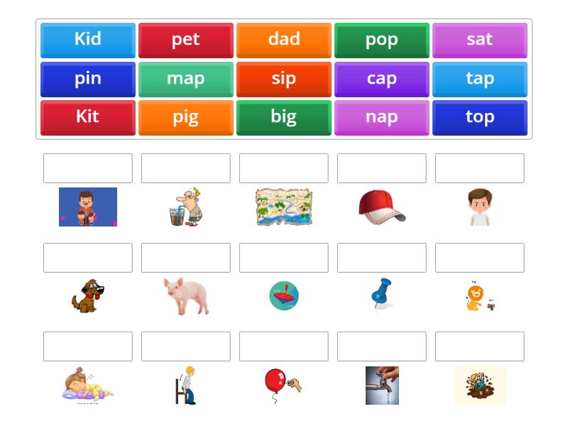 Word March - CVC Words - Match up