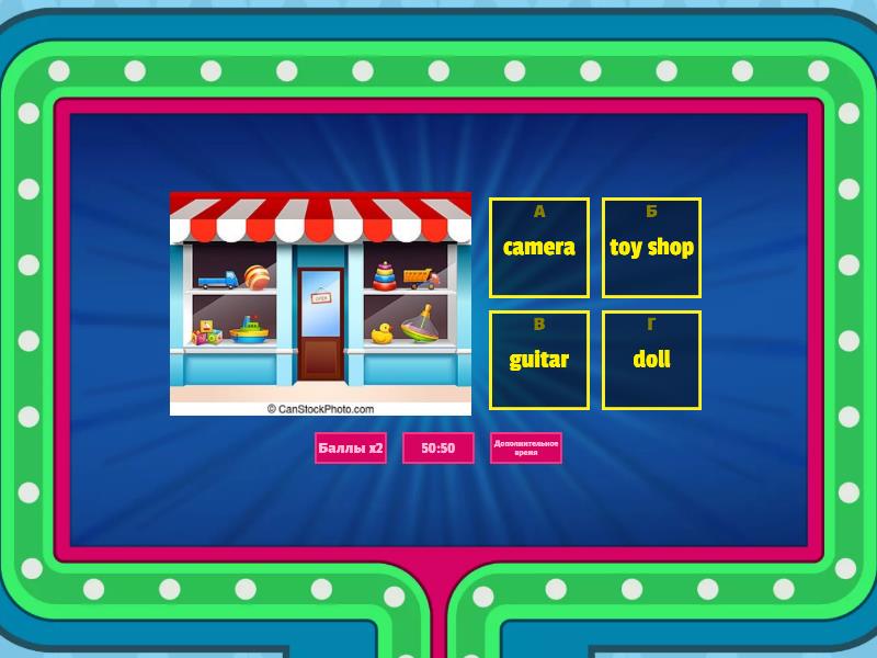 Starlight 3 Module 2 At the toy shop - Gameshow quiz