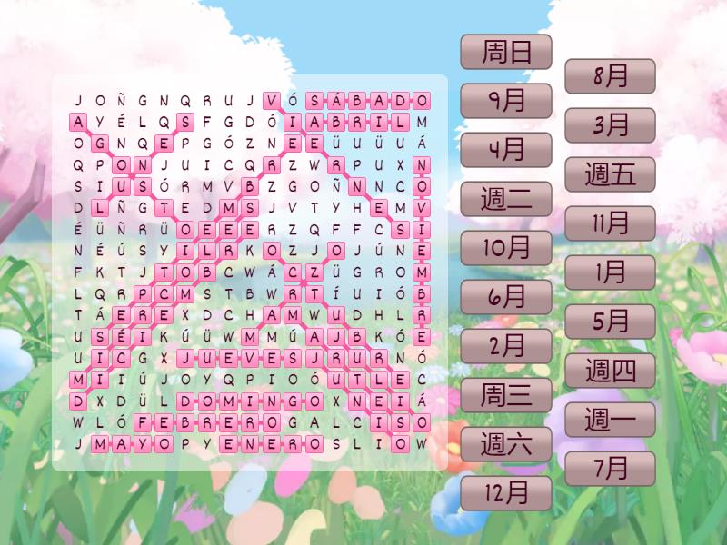 Meses y Dias U3 y 4 Agencia ELE (sopa de letras) - Wordsearch