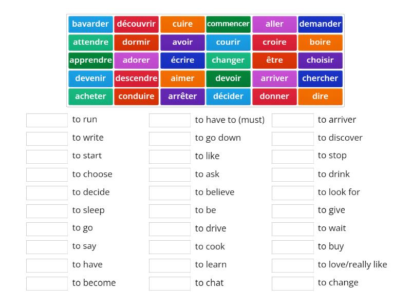 French verb infinitives 1 - Une las parejas