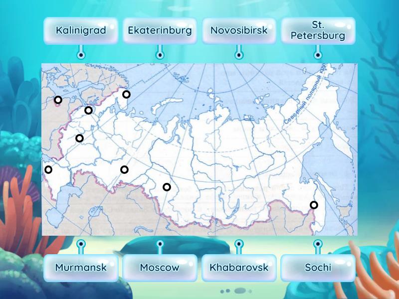 map, Russian - Labelled diagram