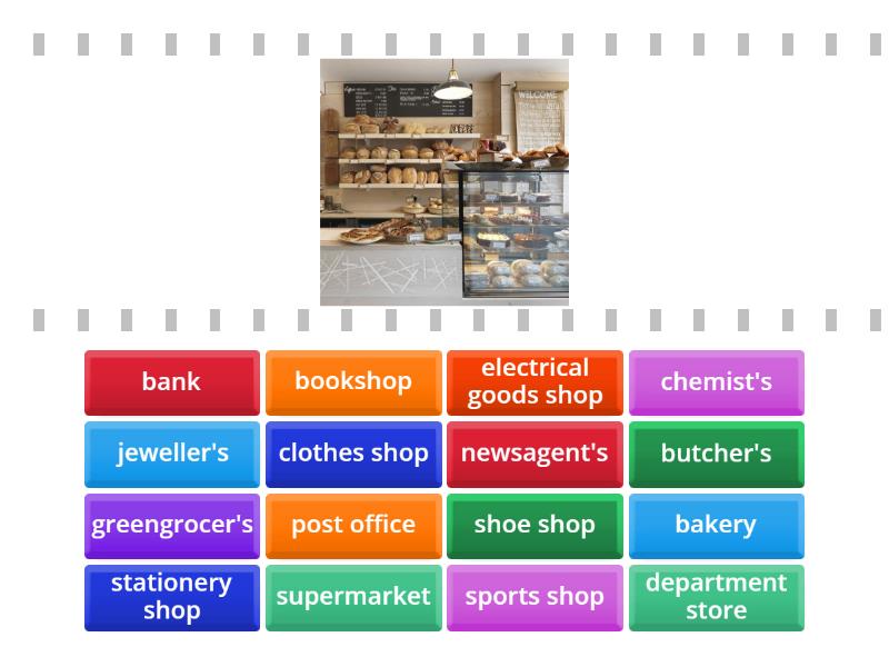 Gateway.A1+.shops - Find the match