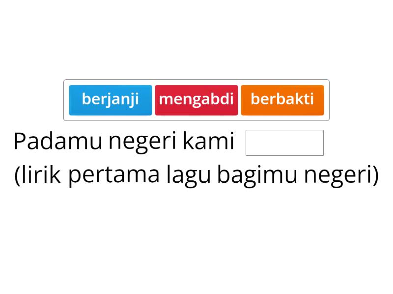 missing lyrics - Missing word