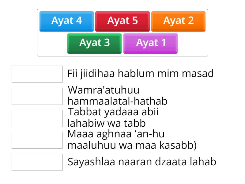 Menyusun Ayat - Match up
