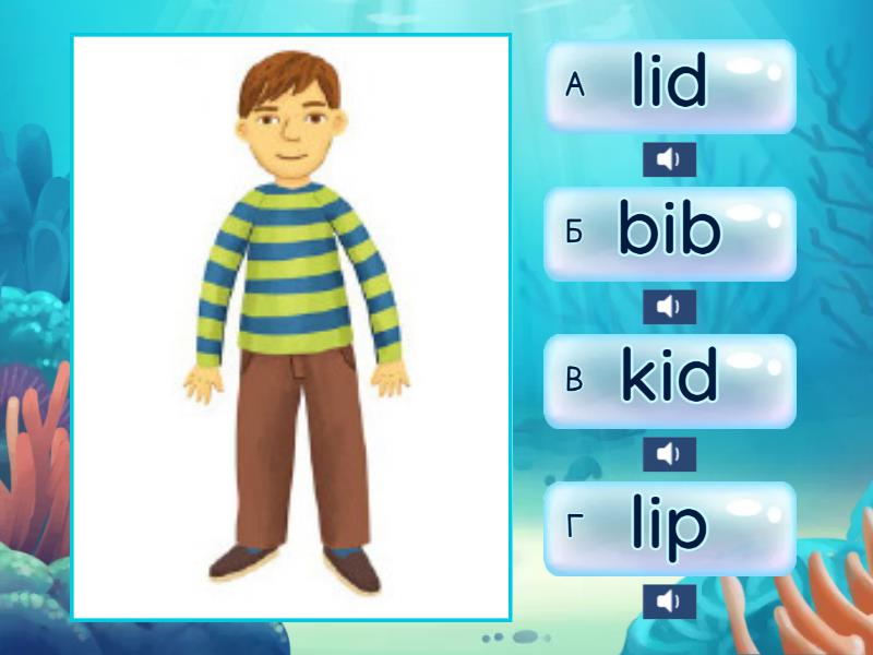 Oxford phonics world 2 unit 4 - Викторина