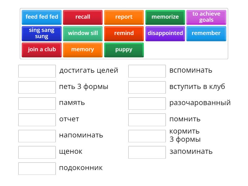 Zhenya 19 05 Match Up