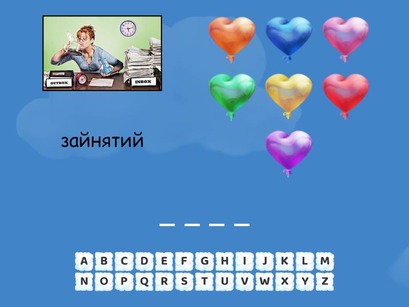 New Close Up A2 Unit 2 - Hangman