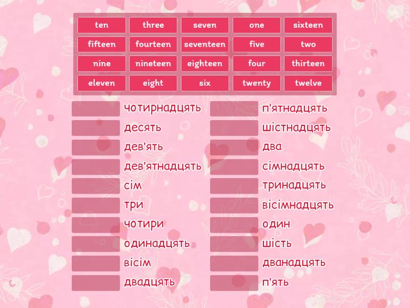 1-20 english-ukrainian numbers - Match up