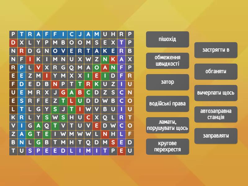 Translation Check - Wordsearch