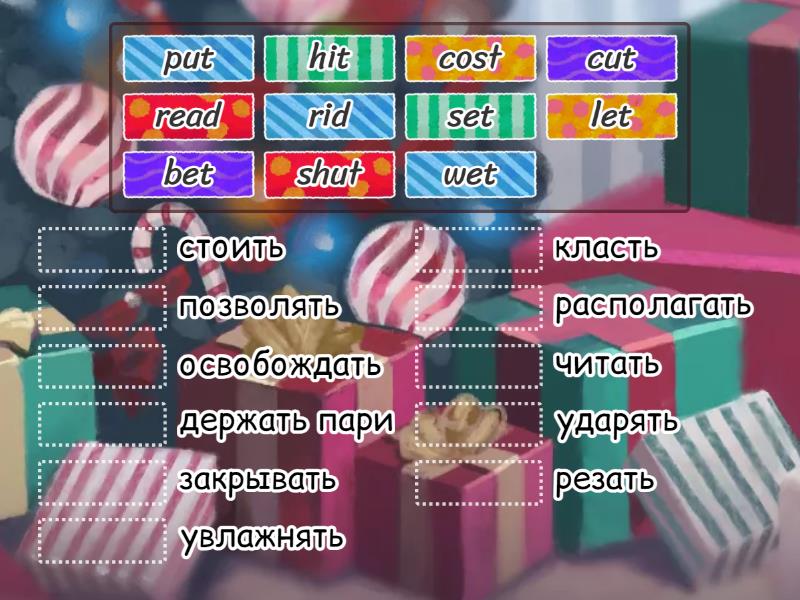 irregular verbs p2 - Match up