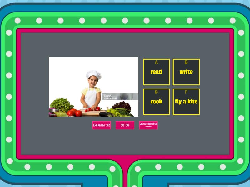 AS2 u2 - Gameshow quiz