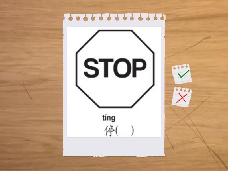 Look at the picture below, estimate if it´s right or wrong. - Flash cards