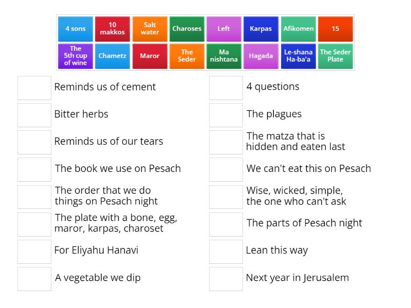 Pesach Quiz - Match up